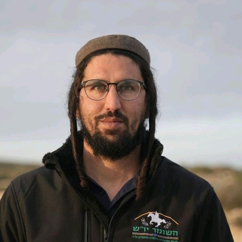 אנגלית - עמוד הבית - השומר יו"ש